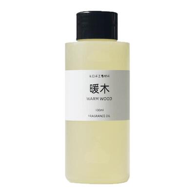 香薰精油韩国进口DIY手工皂专用