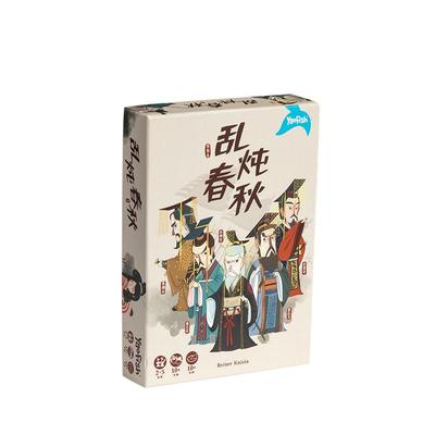 yaofish乱炖春秋儿童桌游