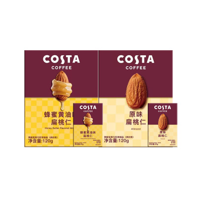 COSTA蜂蜜黄油进口巴旦木扁桃仁