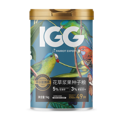 IGG49种天然花草浆果科学配方粮