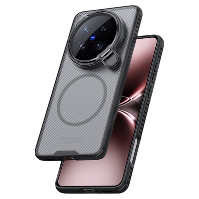 适用vivoX200Ultra手机壳