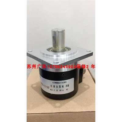 议价ZSF6215-007CW-1200BZ3-12-24F  MK8030J-1000BM-L5 编码器