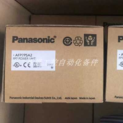 议价AFP7MXY32DWDH 松下 可编程控制器 实拍包邮质保现货议价