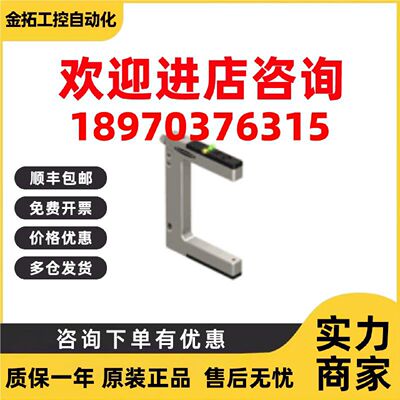 议价邦纳(BANNER)  SLM80B6Q  询价为准