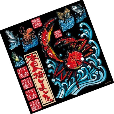 防水防晒挂画挂旗烤肉店吊旗