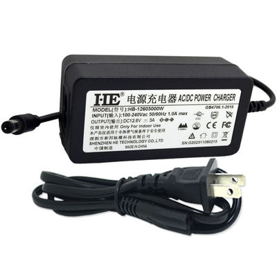 12.6V3A锂电池充电器认证