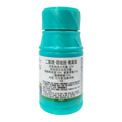 稻双喜二氯喹噁唑胺氰氟酯除草剂