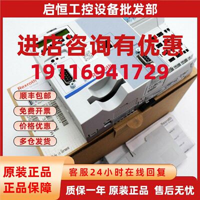 议价CML40.2-NP-330-NA-NNNN-NW力士乐R911170254