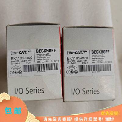 可维修倍福BECKHOFFEK11010000EK1011