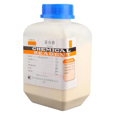 蛋白胨细胞细菌生物培养基