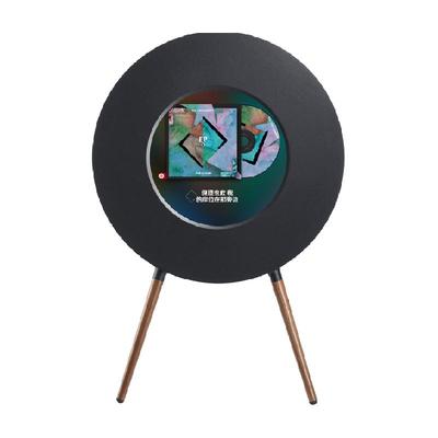 morrorart联名悬浮字幕音箱