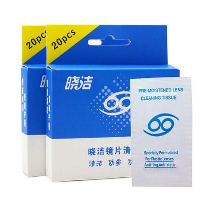sc擦眼镜纸湿巾一次性眼镜布可擦拭手机屏幕清洁布5盒100片装