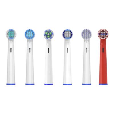适配OralB/欧乐B电动牙刷替换头
