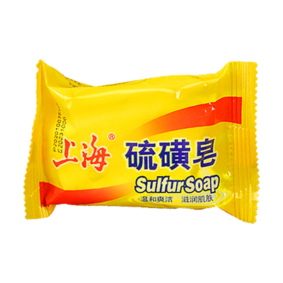 上海香皂硫磺皂控油上海