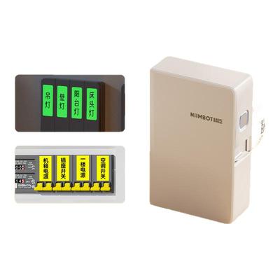 精臣N1/B18热转印标签打印机家用夜光开关贴电工配电箱姓名贴标签机空开通信线缆网线光纤电工配电表箱标识