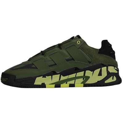 Adidas/阿迪达斯正品三叶草NITEBALL男女低帮经典运动鞋 FX7644