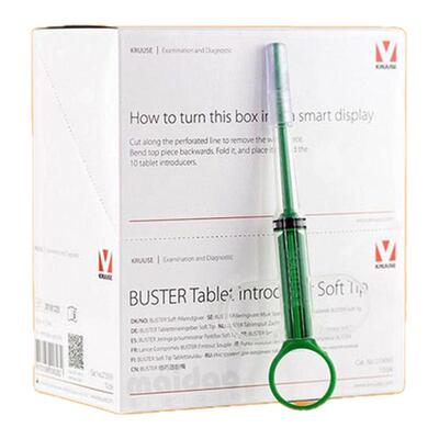 KRUUSE古氏宠物犬猫一体式喂药器