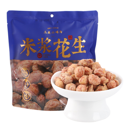 三关六码头米浆花生休闲零食