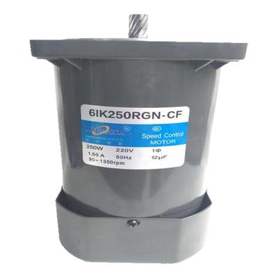 松岗调速齿轮电机15W25W40W60W90W120W140W180W200W250W减速电机