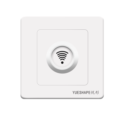 自动开关灯延时关闭节能环保