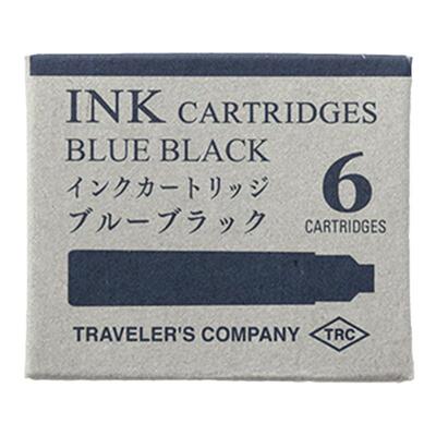 日本圆珠笔旅行者黄铜复古墨囊