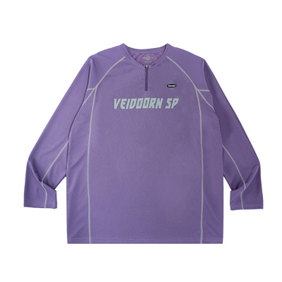 维动远志专业速干运动长袖投篮服