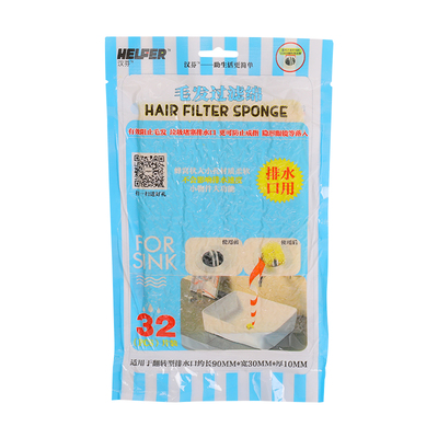 浴室头发水槽水池防堵过滤棉