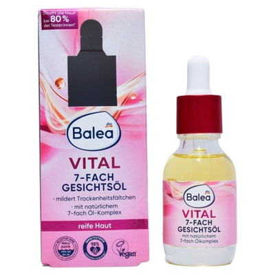 芭乐雅紧致补水任何肤质面部精油