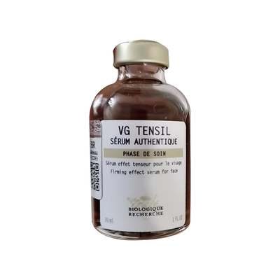 原液BR植物vg紧致精华液抗衰V脸