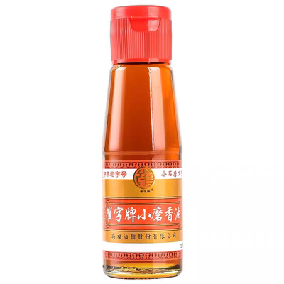 正宗纯正小磨香油正宗崔字牌一级芝麻油家用炒菜凉拌火锅蘸料油碟