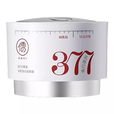 【三甲级医用】美白祛斑霜第1名