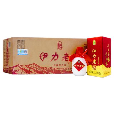 伊力老窖46度浓香型白酒整箱10瓶