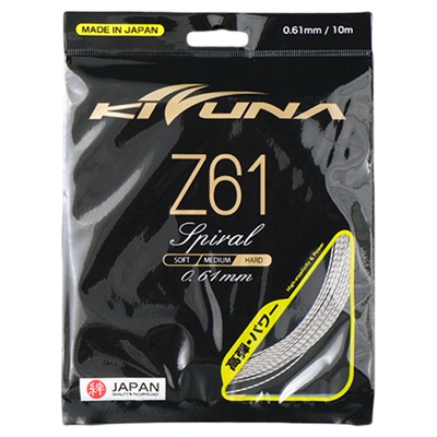 科组纳kizuna【Z61Z63Z65Z66】线皇国际比赛级羽毛球拍线高弹耐打