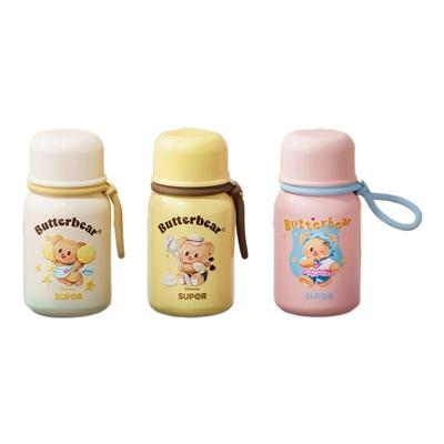 苏泊尔黄油小熊联名保温杯