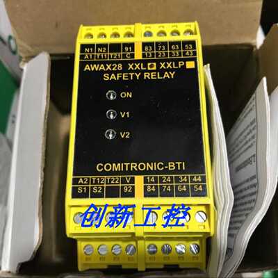 议价原装正品法国BTI 安全继电器AWAX28XXL 全新现货