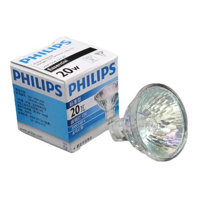 飞利浦卤素灯杯12V20W35W50W MR11小杯MR16大杯有盖无盖