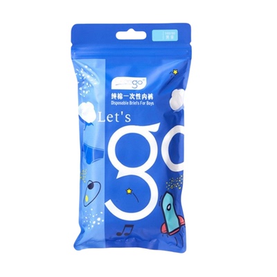 大童一次性纯棉内裤灭菌免洗A类