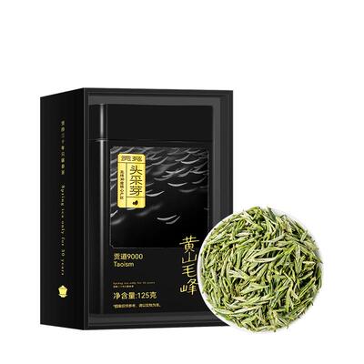 贡苑传承古法明前特级黄山毛峰