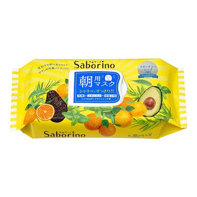 saborino日本保湿补水面膜