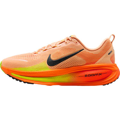 Nike/耐克正品VOMERO 18男士厚底缓震透气跑步鞋HM6803-700