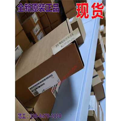 议价6ES7153-2AR03-0XA4西门子ET200M 接口模块 6ES71532AR030XA4