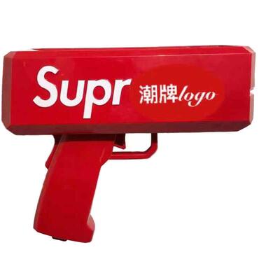 suprem婚礼接亲喷钱枪钞票枪玩具