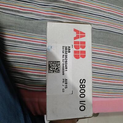 议价全新 AI810 801 AO810V2 AI815 AO815 AI820  830A  835A  88
