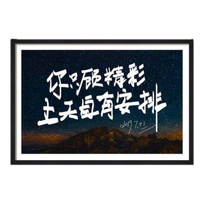 A4A3A2A1绘图纸实木画框装裱8K4K2K全开素描简约相框硬笔书法框架