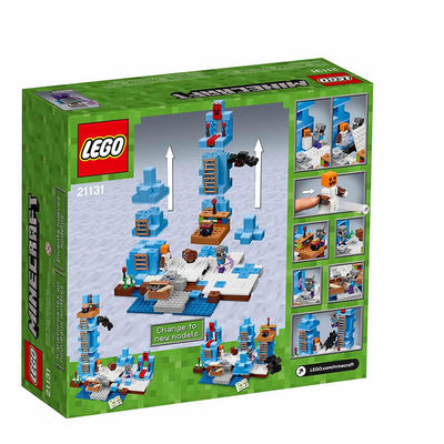 我的世界乐高矿井沙漠银铠甲冰花