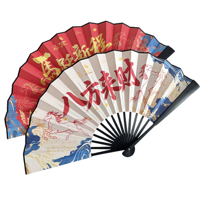 马年折扇国潮风装饰扇子新年礼物