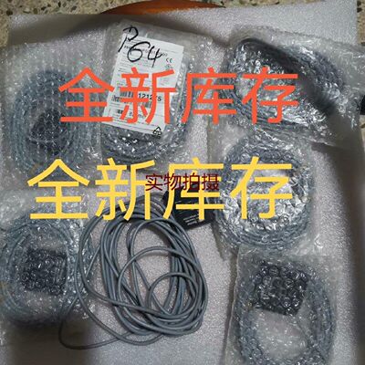 询价-Baumer堡盟CH8501光电开关FHDM16P500