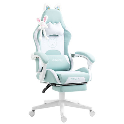 Dowinx女生电竞椅电脑椅