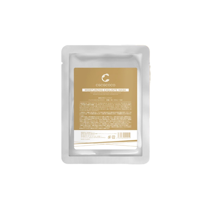 日本CGCGCOCO脐带血上清液面膜