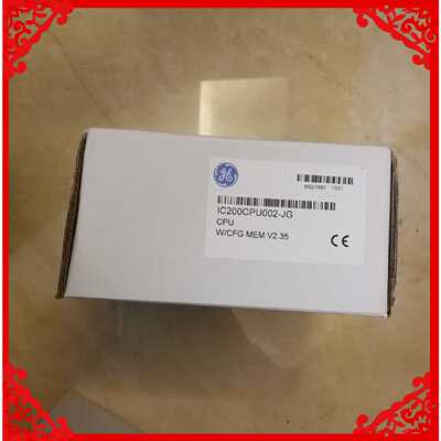 议价IC200CPU002 IC200CPU001 GE 全新原装正品 欢迎询价